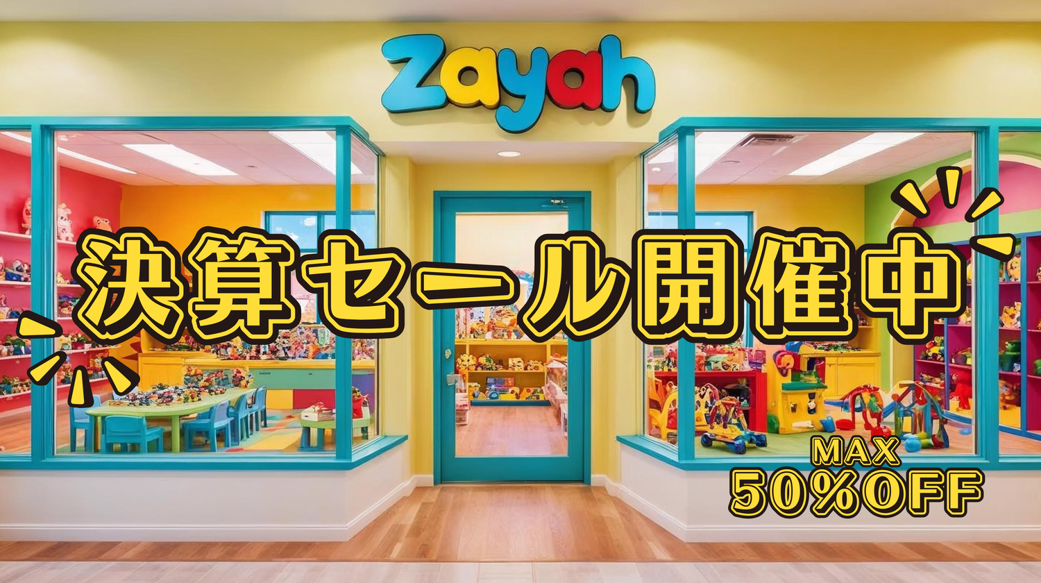 ZAYAH（ザヤ）公式ショップ｜全国送料無料